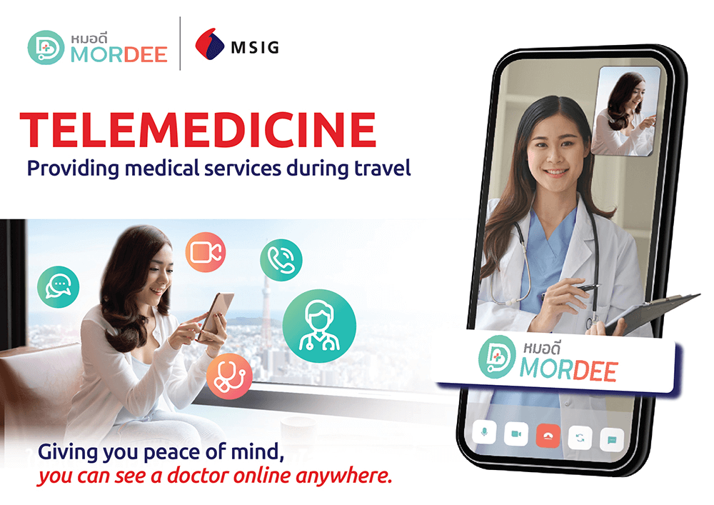 Telemedicine Service via MorDee Application | MSIG